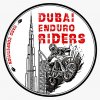 Иконка канала Dubai Enduro