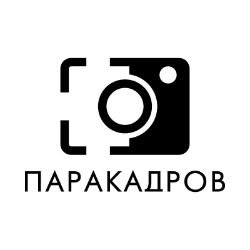 Иконка канала Студия [ПАРАКАДРОВ]