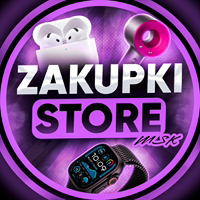 Иконка канала ZAKUPKI STORE MSK
