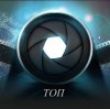 Иконка канала Фильмы и сериалы топ
