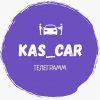 Иконка канала Продажа авто Москва и МО