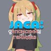 Иконка канала Jaga! - Японский геймдев