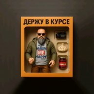 Иконка канала Держу в курсе