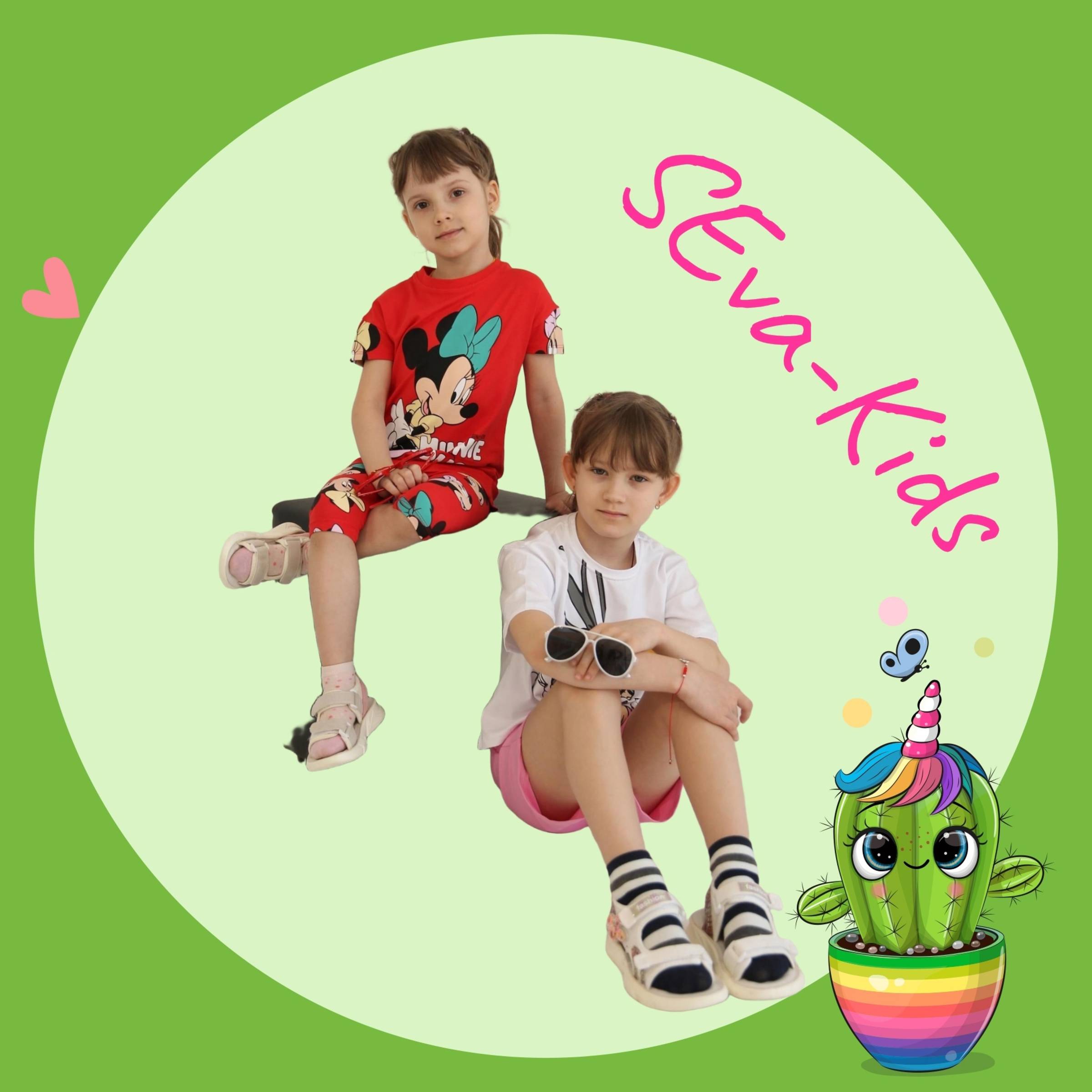 Иконка канала SEva-Kids