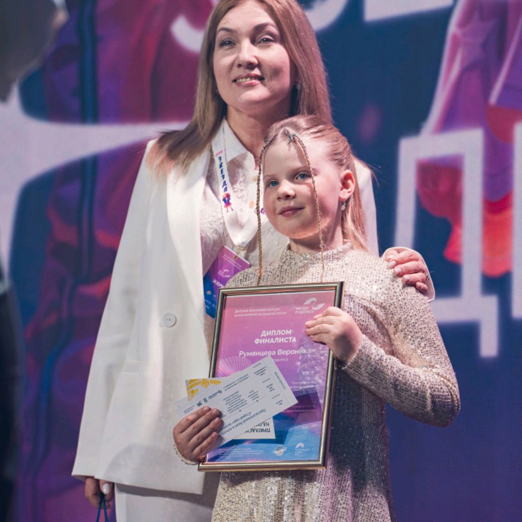 Иконка канала Румянцева Вероника