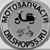 Иконка канала OILSHOP55.RU_МОТОЗАПЧАСТИ