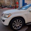 Иконка канала OzgurCAN