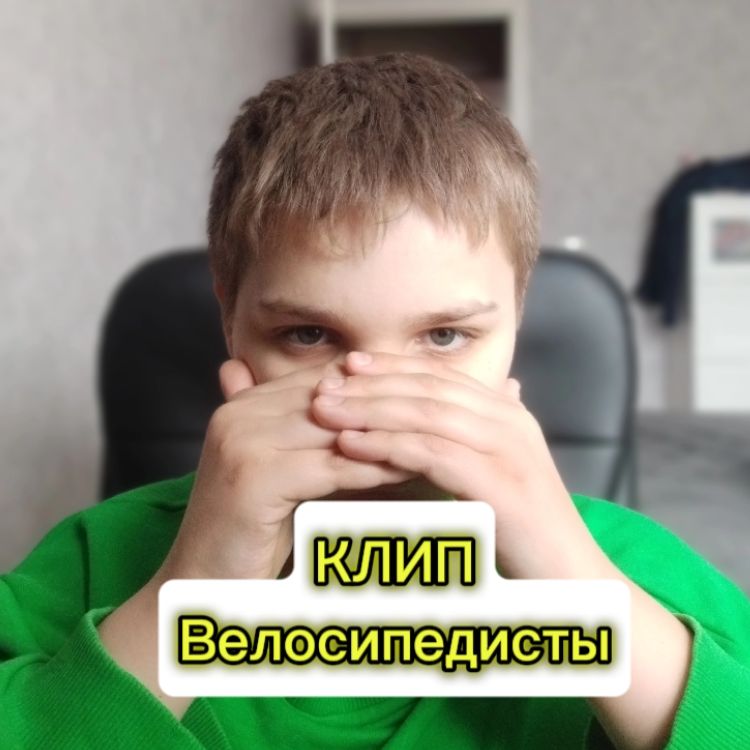 Иконка канала максим обчнй