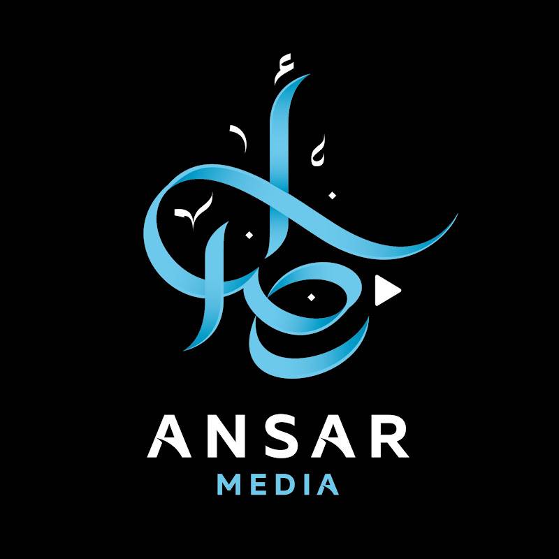 Иконка канала Ansar Media