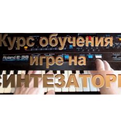 Иконка канала Онлайн-школа Алексея МАРТОВСКОГО