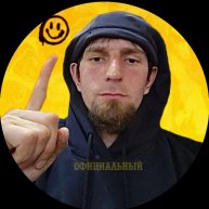 Иконка канала Шамиль Каспийский