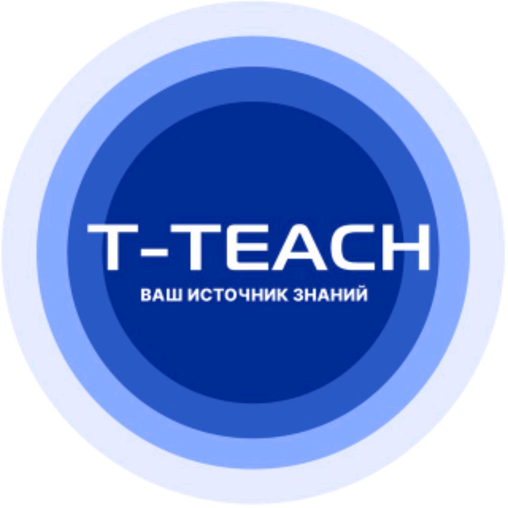 Иконка канала Онлайн-курсы «T-TEACH»
