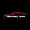 Иконка канала chinaautotrade