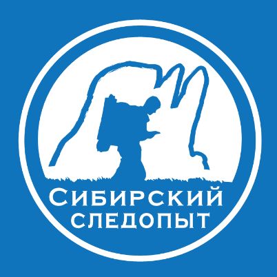 Иконка канала Сибирский следопыт