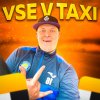 Иконка канала VSE V TAXI