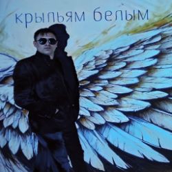 Иконка канала RUSNAL