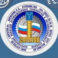 Иконка канала ГАПОУ СО "СКПТиАС" Саратов