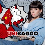 Иконка канала UniCargo