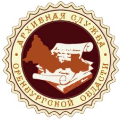 Иконка канала Комитет по делам архивов Оренбургской области