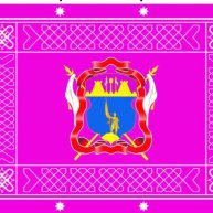 Иконка канала tamanskiiotdel