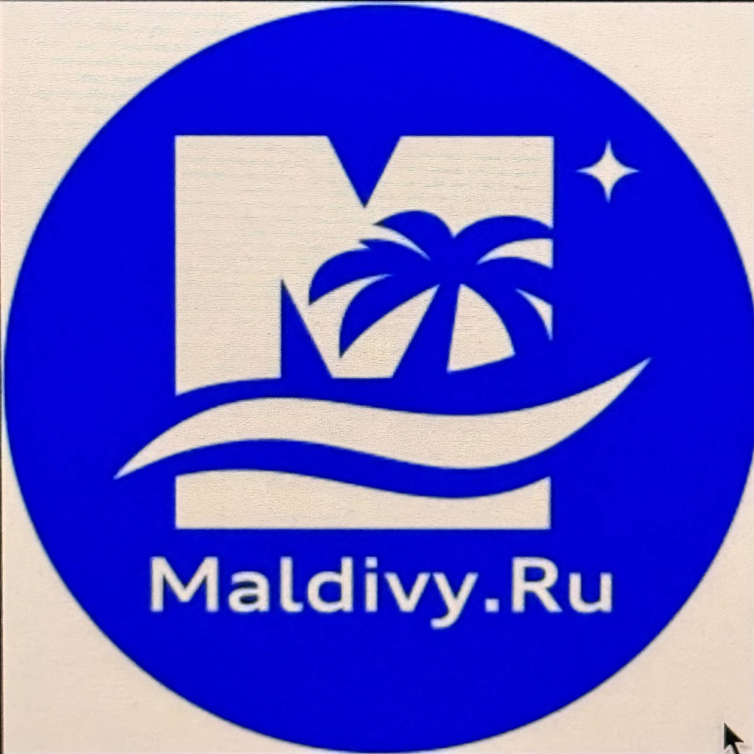 Иконка канала Мальдивы - maldives