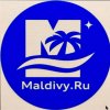 Иконка канала Мальдивы - maldives