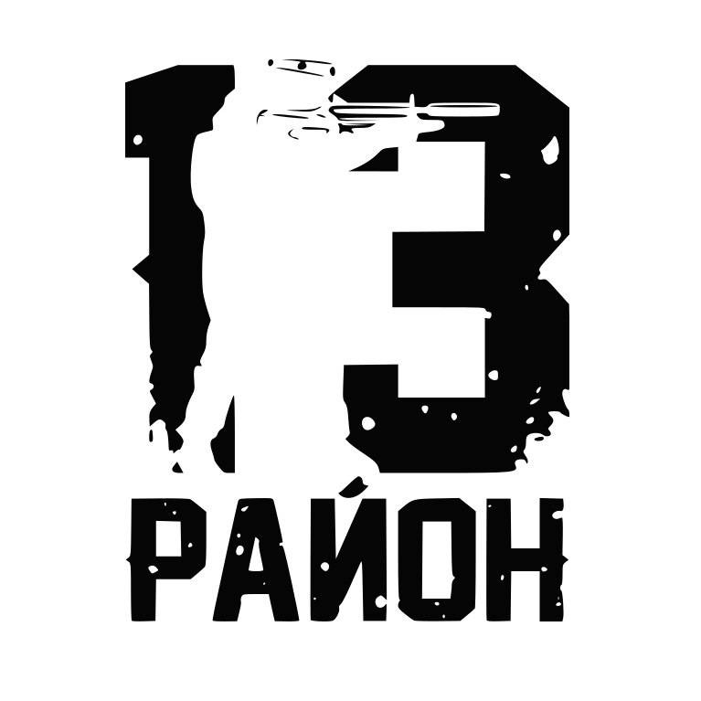 Иконка канала СОШ№3 фильм продакшн!