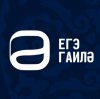 Иконка канала ЕГЭ ГАИЛƏ | Лаборатория новых методик