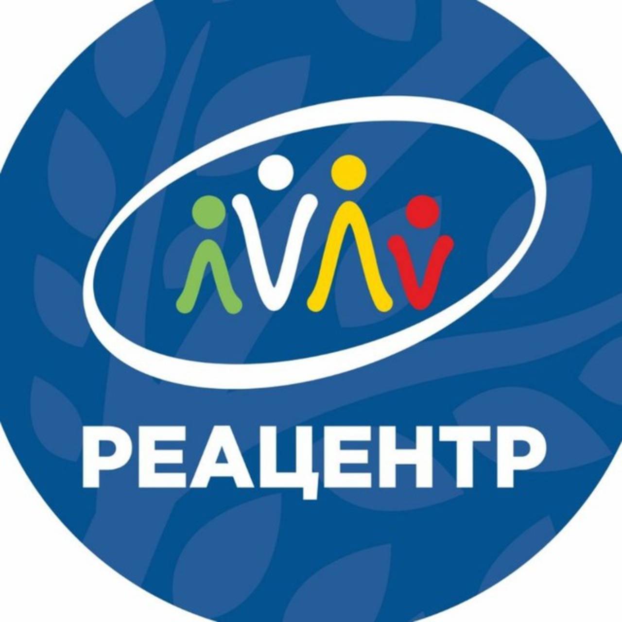 Иконка канала РЕАЦЕНТР