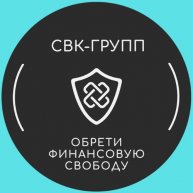 Иконка канала Юридическая комания "СВК-Групп"