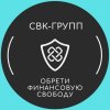 Иконка канала Юридическая комания "СВК-Групп"