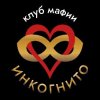 Иконка канала Мафия Инкогнито