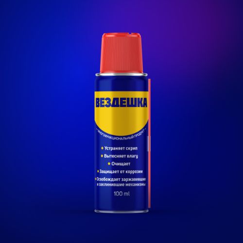 Иконка канала ВЕЗДЕШКА