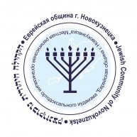 Иконка канала JewishNovokuznetsk