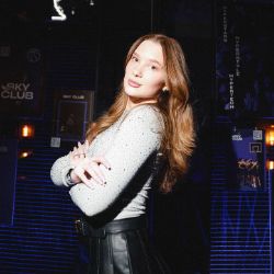 Иконка канала WHAT'S UP? SMM!