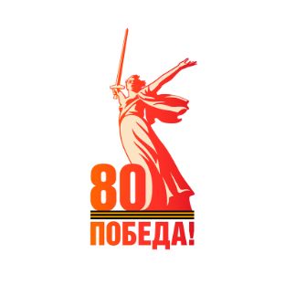 Иконка канала 9 мая, Тюменская область