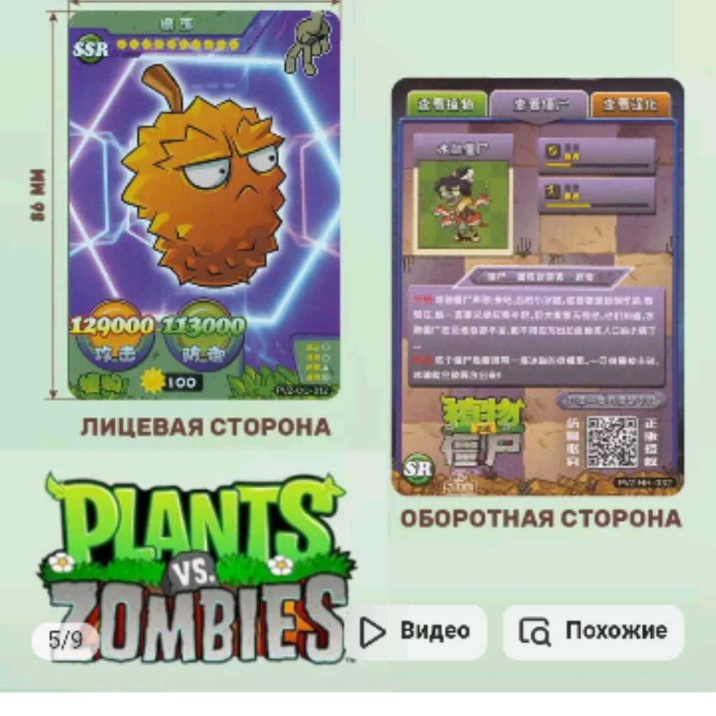 Иконка канала Mak_2011o