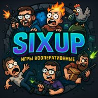 Иконка канала SixUp