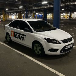 Иконка канала Flamersong