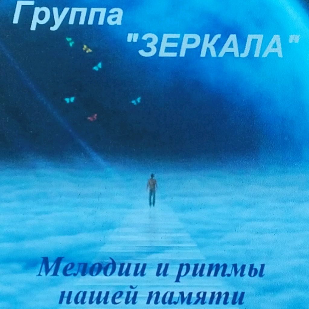 Иконка канала channel52110694