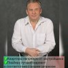 Иконка канала Риелтор Бастрыкин Сергей