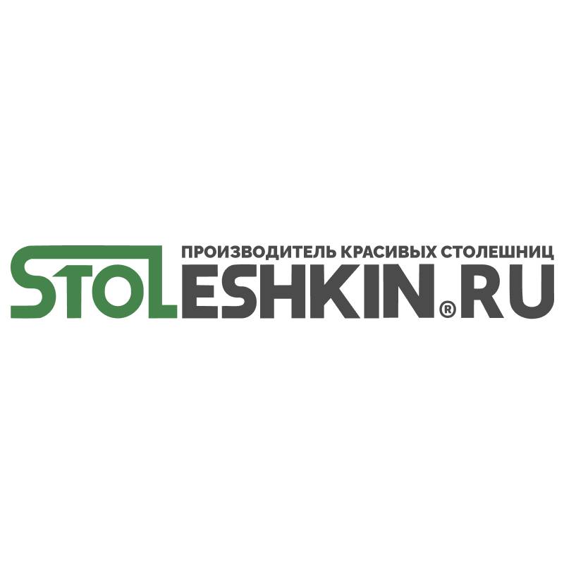Иконка канала STOLESHKIN.RU - производитель красивых столешниц