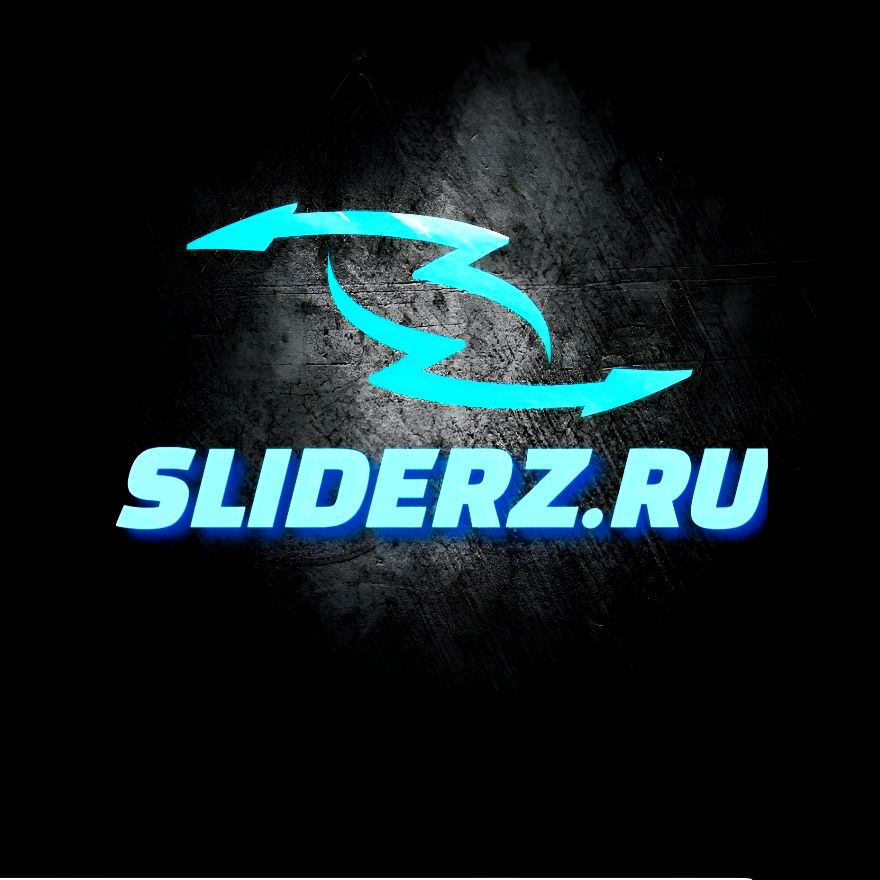 Иконка канала sliderz.ru