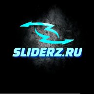 Иконка канала sliderz.ru