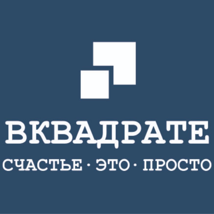 Иконка канала вКвадрате Новосибирск