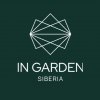 Иконка канала IN GARDEN SIBERIA | Ландшафтный дизайн