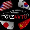 Иконка канала ForzAvto