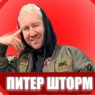 Иконка канала ПитерШторм