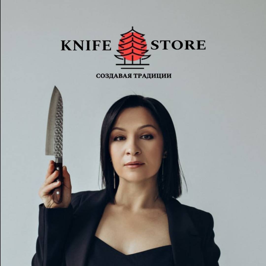 Иконка канала KNIFE-STORE
