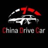 Иконка канала China Drive Car